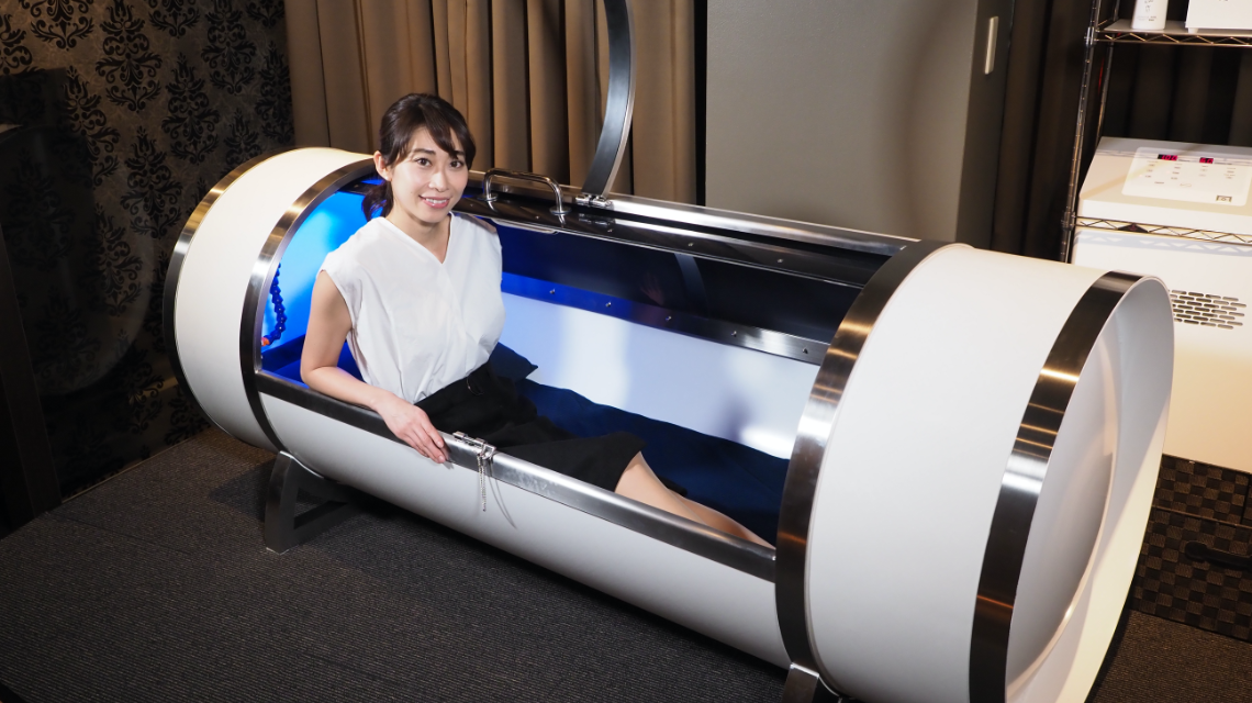 AP35 | 水素カプセル・酸素カプセル AirPod｜株式会社エイム